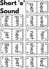 Rhyme Dominos Game - Short Vowel Sounds - Amped Up Learning