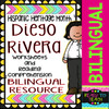 Hispanic Heritage Month - Diego Rivera - Worksheets and Readings ...