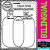 Hispanic Heritage Month - Celia Cruz - Worksheets and Readings ...
