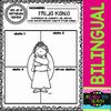 Hispanic Heritage Month - Frida Kahlo - Worksheets and Readings ...