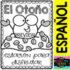 Coloring Posters in Spanish - Fall/Autumn/Otoño (20 posters) - Amped Up ...