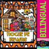Halloween - Noche de Brujas - Reading and Worksheets - Bilingual ...