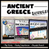Ancient Greece Bundle: Map Activity, Readings, Bio's Research- Distance ...