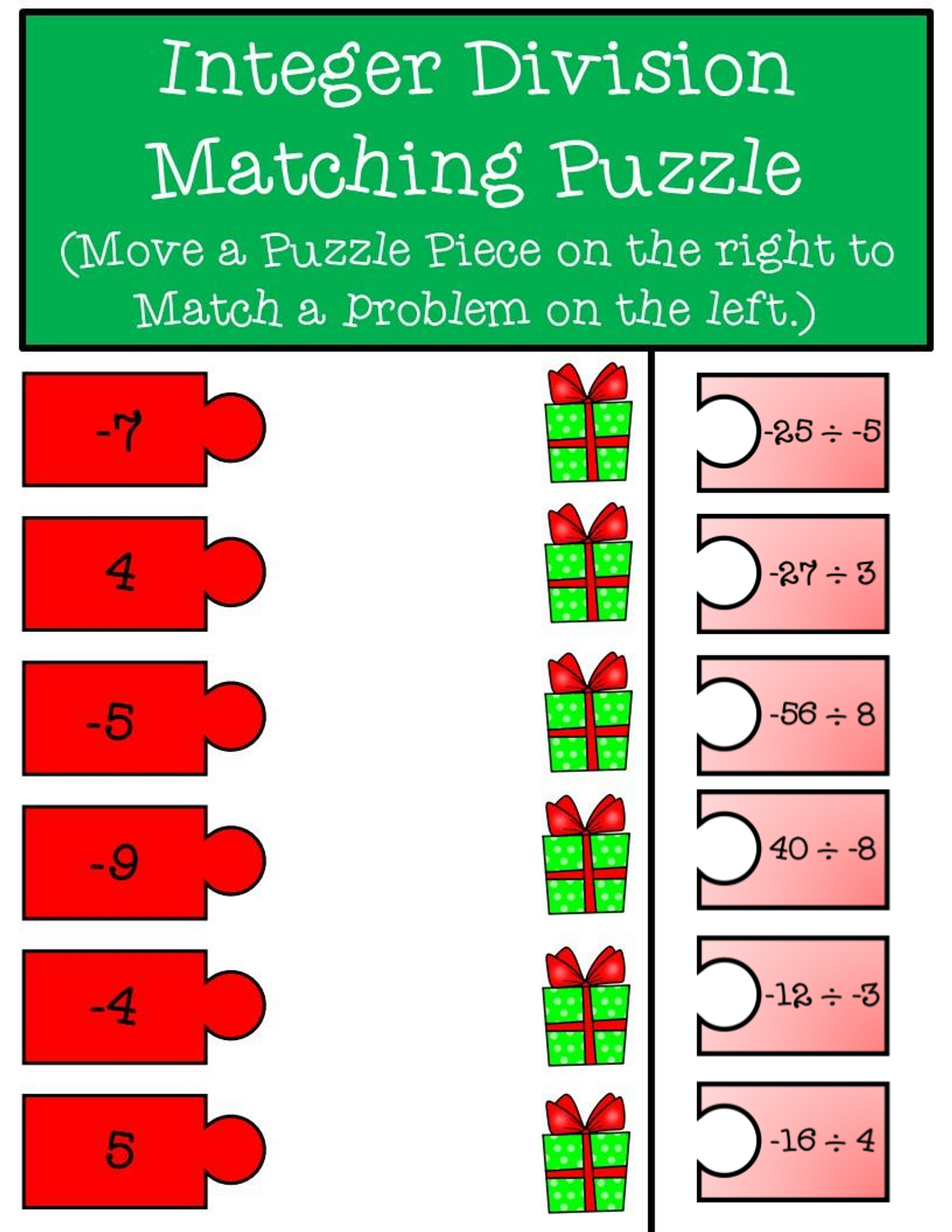 Christmas Integer Matching Puzzle Pieces - Multiplication and Division
