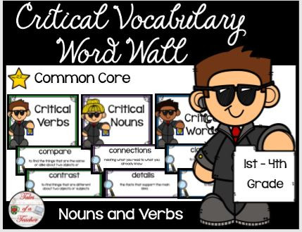 Critical Nouns & Verbs Vocabulary Word Wall {1st-4th Grade version ...