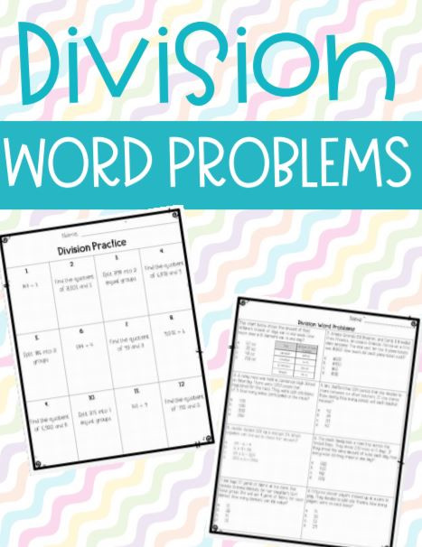 Division Word Problems - Computation, Word Problems, and Assessment ...