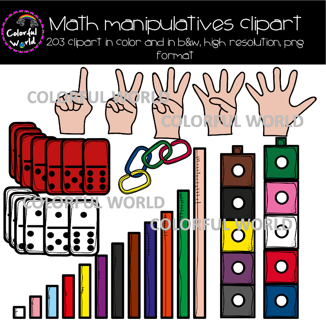 Math manipulatives clipart - Amped Up Learning
