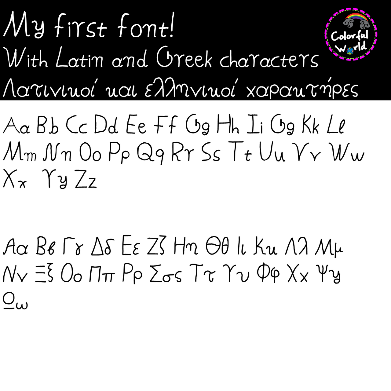 Free fonts - Latin and Greek characters - Amped Up Learning
