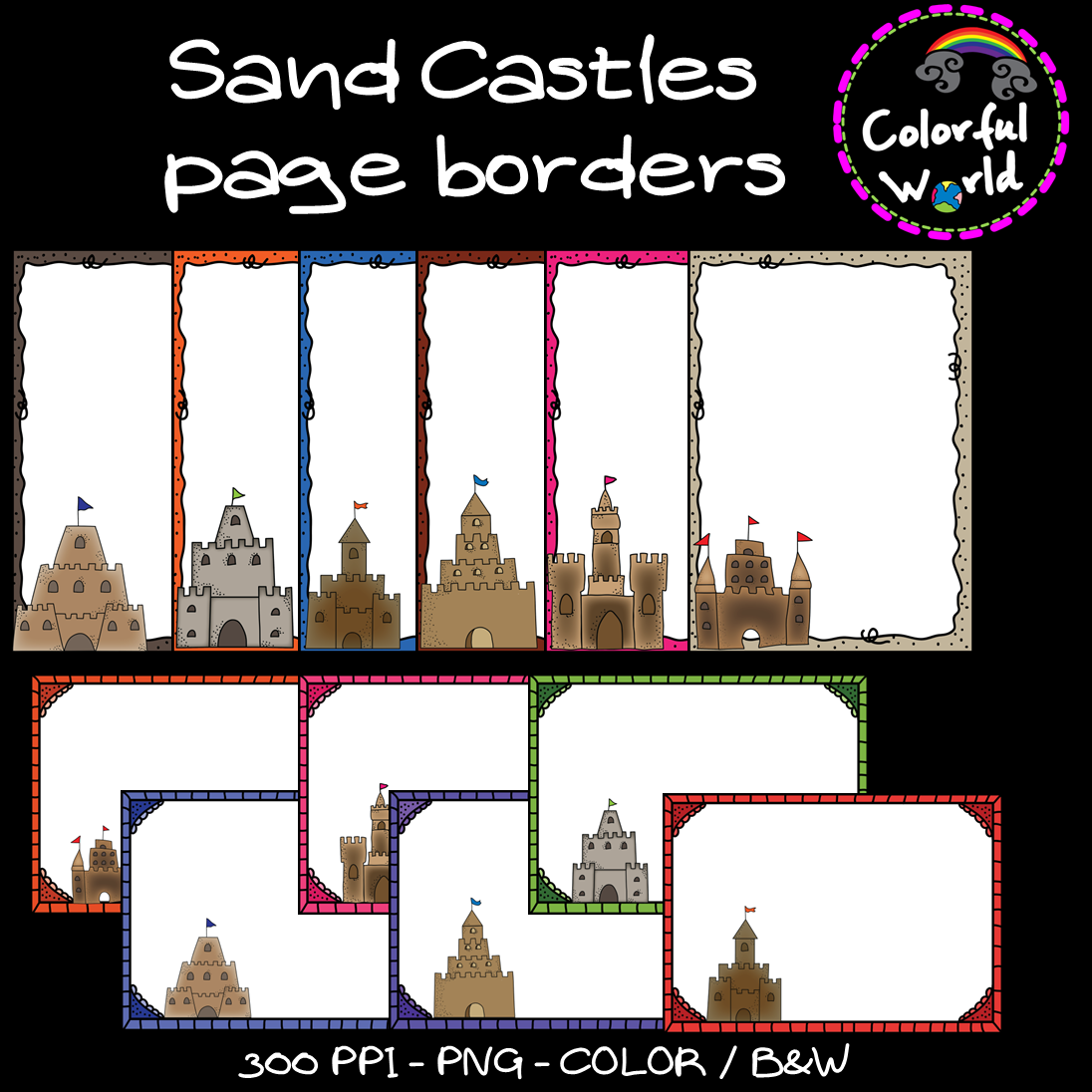Sand castle page borders - Amped Up Learning