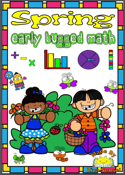 Spring Early Bugged Math - Amped Up Learning