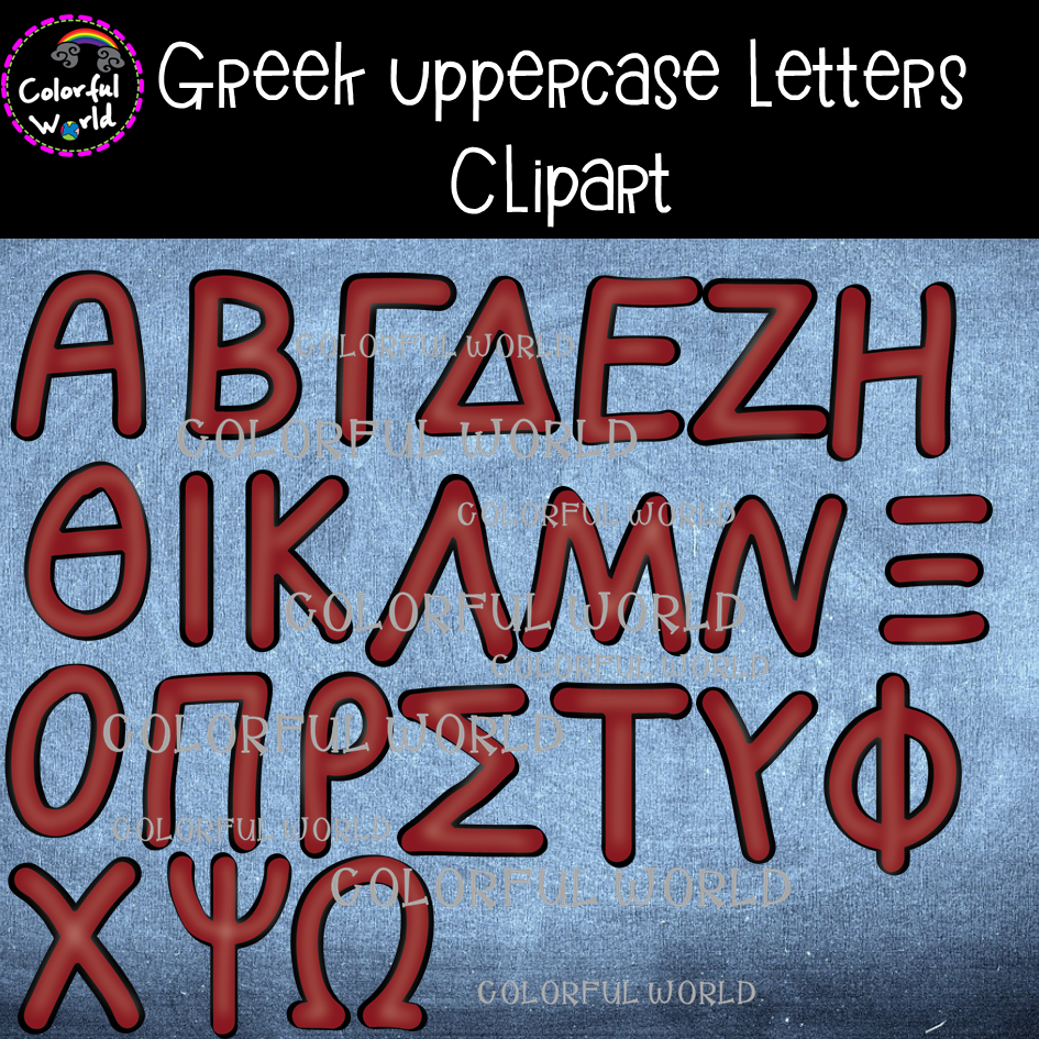 Greek uppercase letters clipart - Amped Up Learning