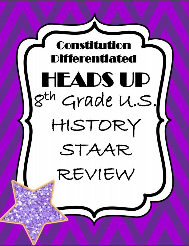 Constitution STAAR Review Game - Amped Up Learning