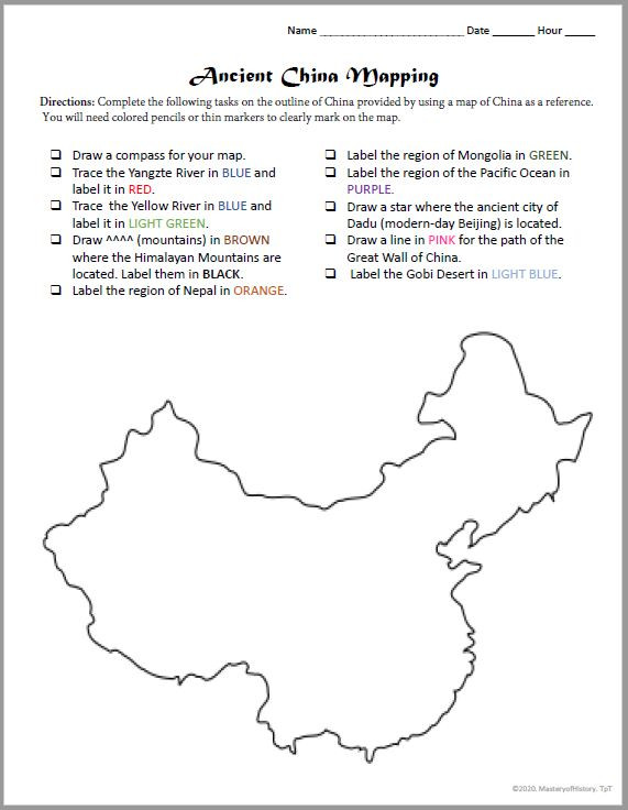 Ancient China Mapping Activity