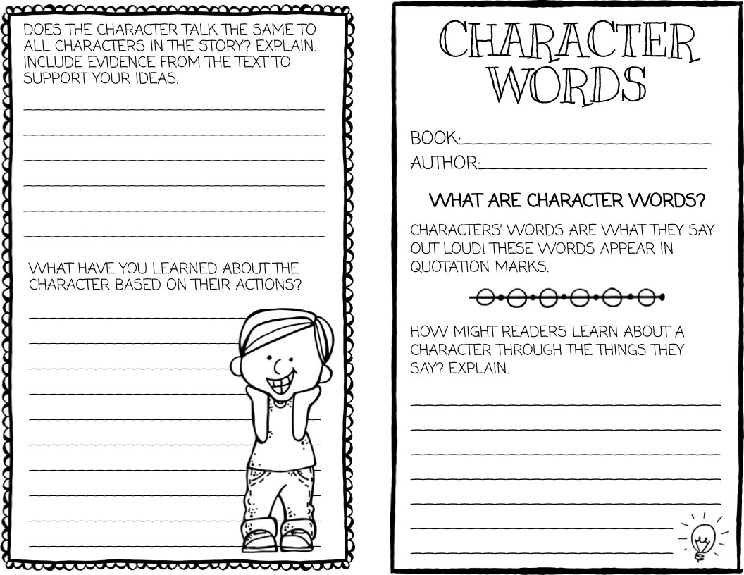 Stop and Jot Reading Log (PRINTABLE RESOURCE)