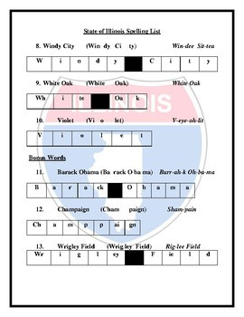 State of Illinois Spelling List - Amped Up Learning