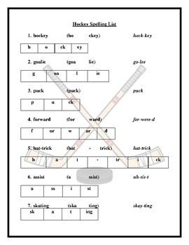 Hockey Spelling List - Amped Up Learning