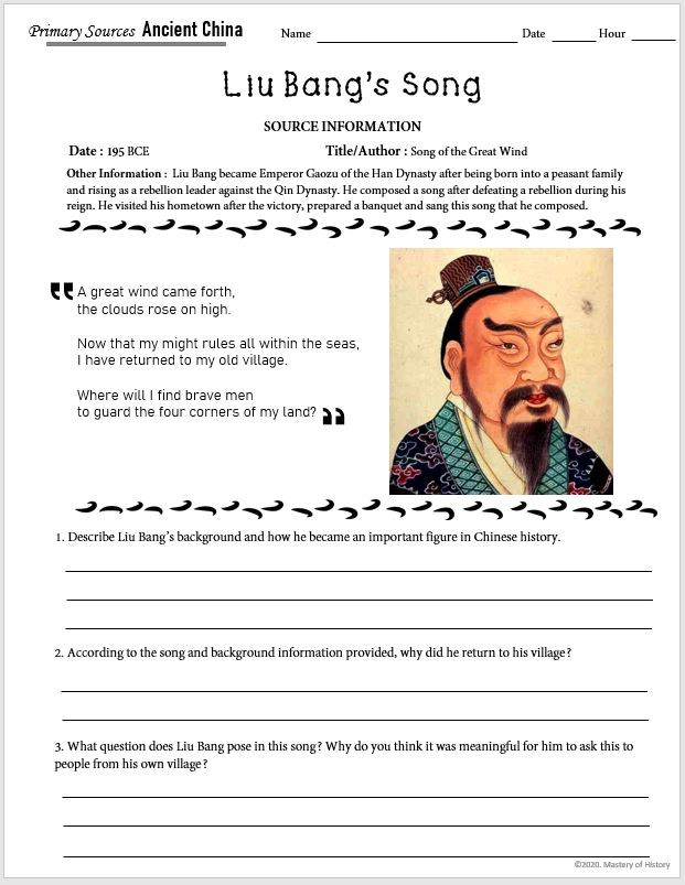 Ancient China Primary Source Pack (Google Compatible)
