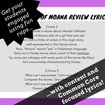 Fun Summer School Reading Comprehension Activities