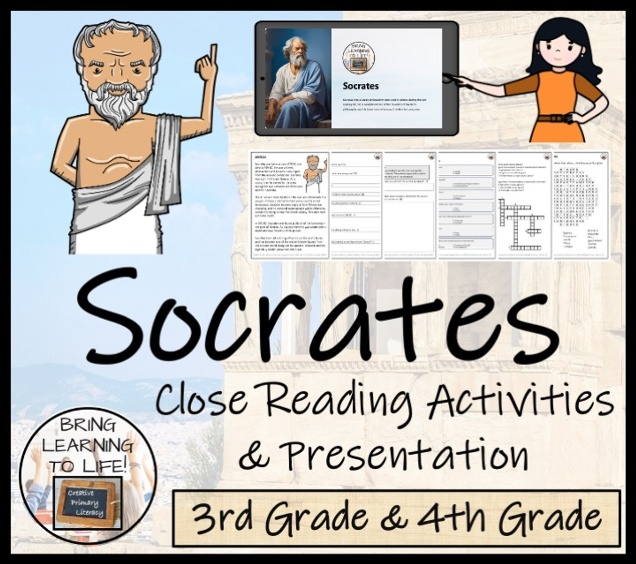 Socrates Close Reading Activity | 3rd Grade & 4th Grade