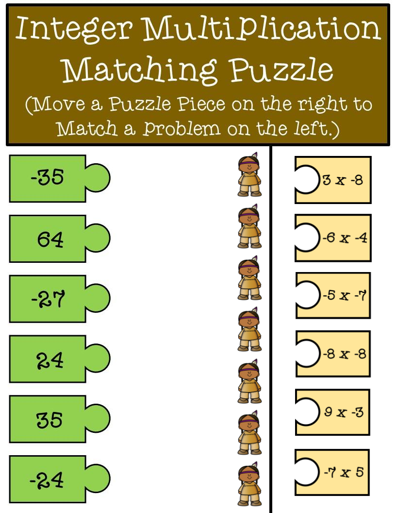 Thanksgiving Integer Multiplication and Division Puzzle Pieces