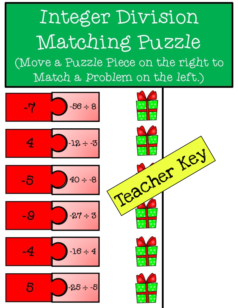 Christmas Integer Matching Puzzle Pieces - Multiplication and Division