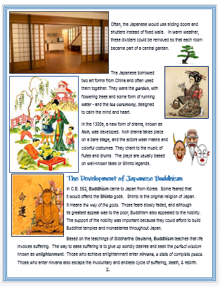 Japan's Golden Age 800s-1300s + Assessments - Amped Up Learning