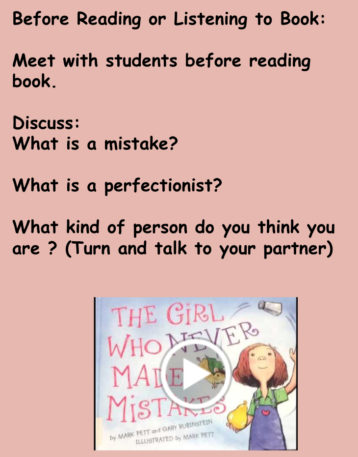 The Girl Who NEVER Made Mistakes Comprehension & Extension Activities