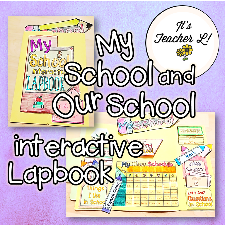 School Lapbook / Back to School