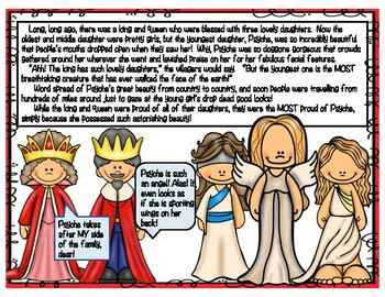 STILL MORE Four Fabulous Greek Myths - Amped Up Learning