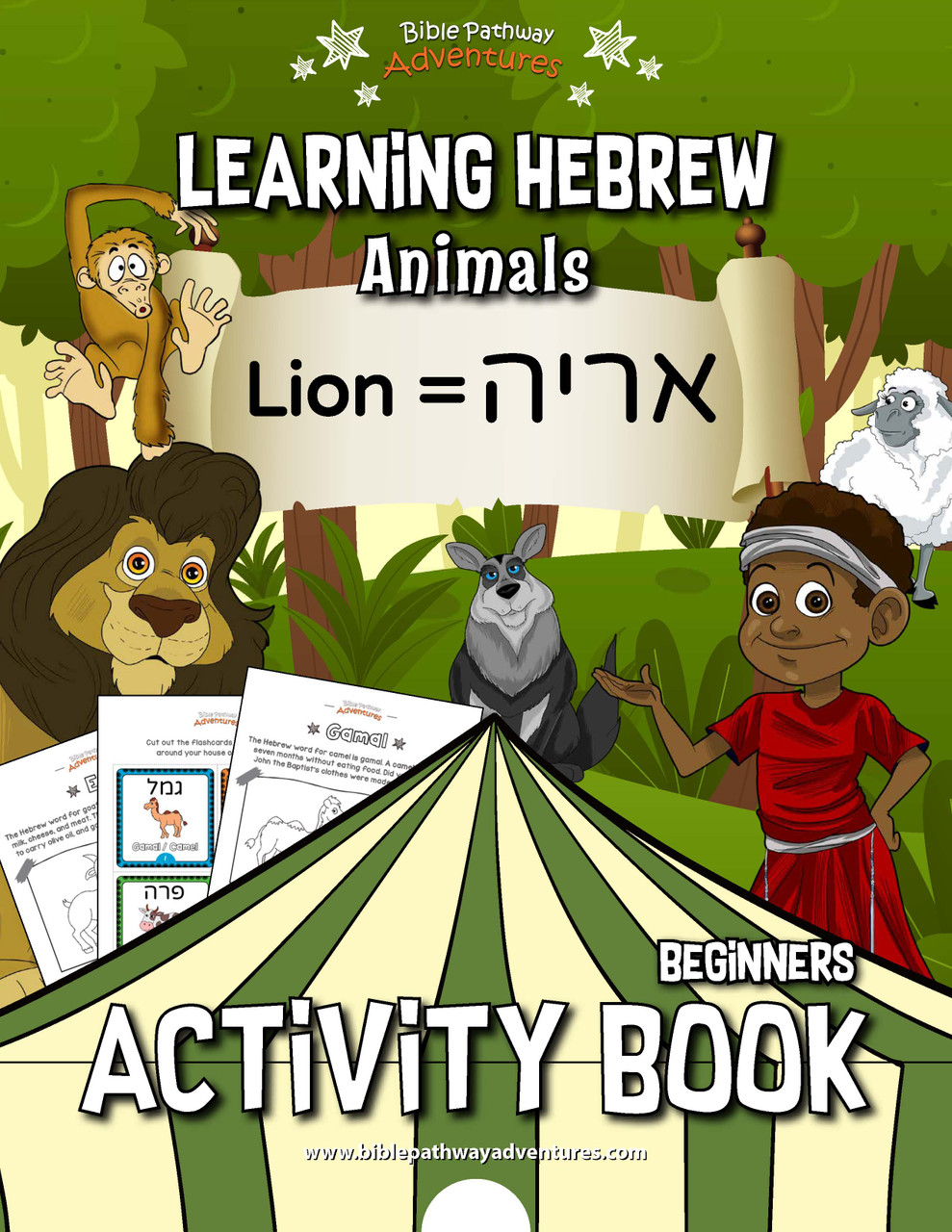 Learning Hebrew: Animals Activity Book - Amped Up Learning