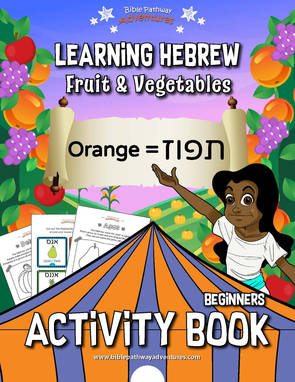 Learning Hebrew: Fruit & Vegetables Activity Book - Amped Up Learning