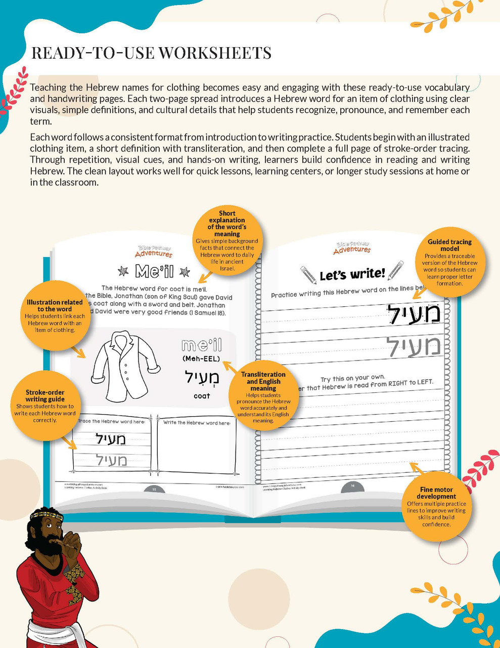 Learning Hebrew: Clothes Activity Book