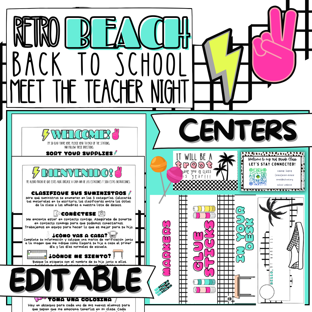 Retro Beach| Meet the Teacher Back to School Night | Editable