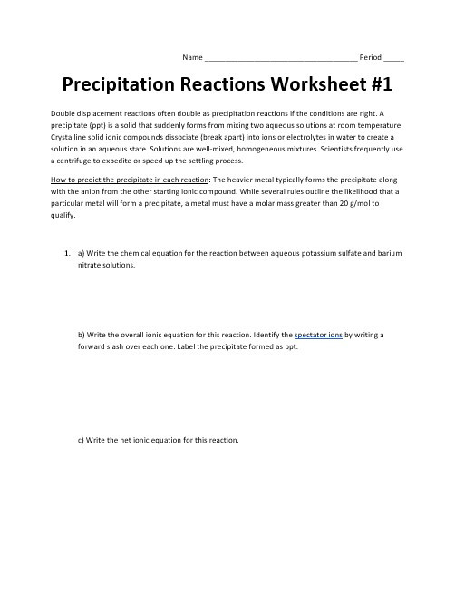 Precipitation Reactions Worksheet Set for Chemistry - Amped Up Learning