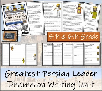 Greatest Leader of Ancient Persia Opinion Writing Unit | 5th Grade ...