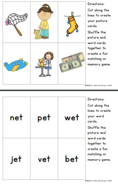 The -et Word Family - Amped Up Learning