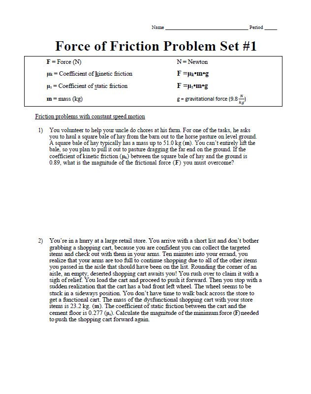 Force of Friction Problem Set Series - Amped Up Learning