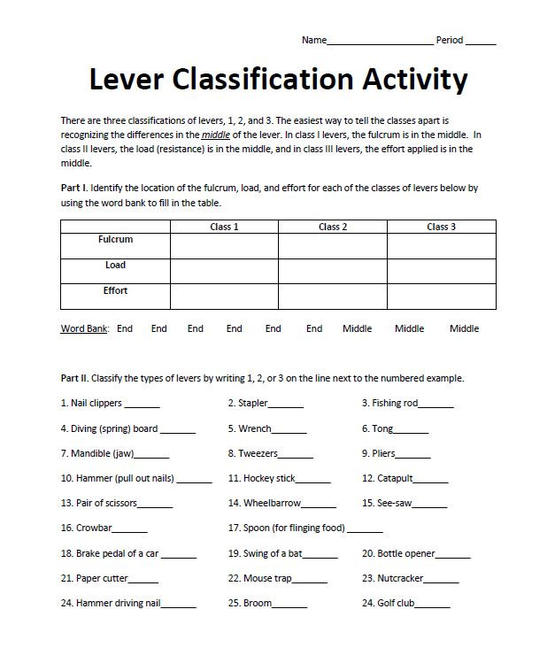Lever Classification Worksheet Set - Amped Up Learning