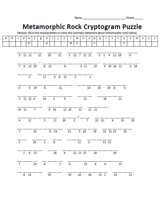 Metamorphic Rock Cryptogram Puzzle - Amped Up Learning