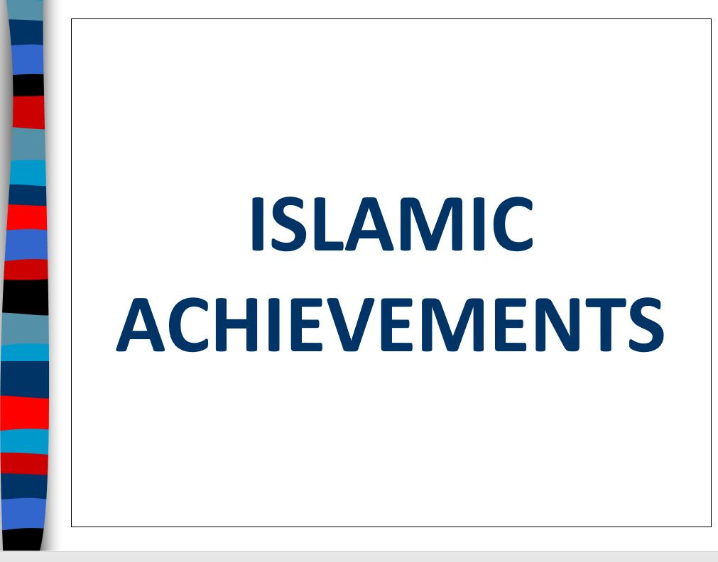 Islamic Achievements - Amped Up Learning