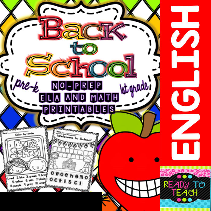Back to School - No-Prep Printables Packet CCSS (Pre-Kinder/1st Grade ...
