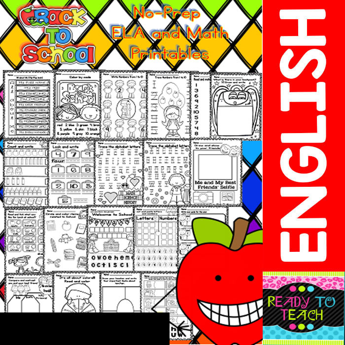 Back to School - No-Prep Printables Packet CCSS (Pre-Kinder/1st Grade ...