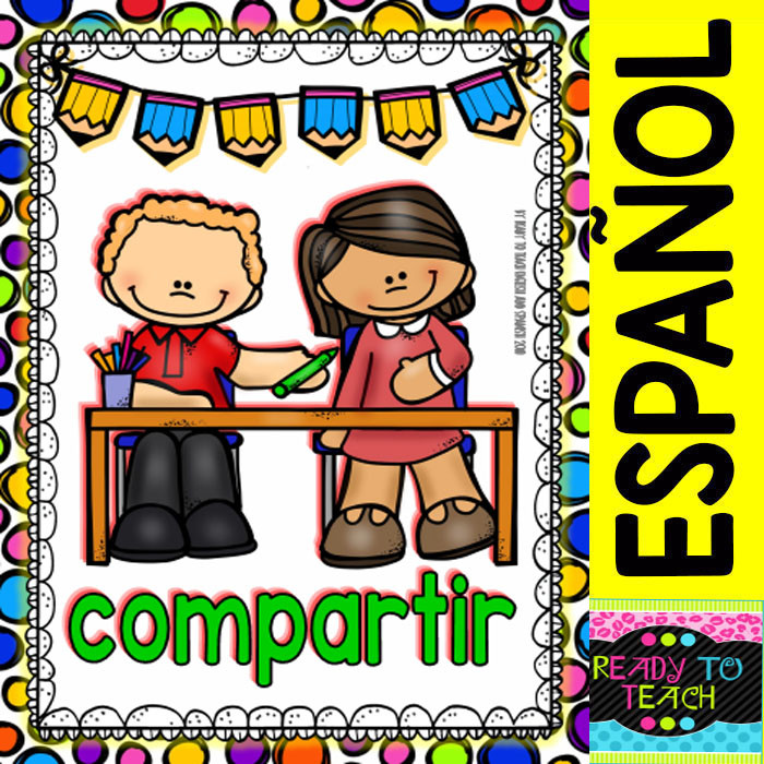 Posters - Reglas del Salon de Clases - Amped Up Learning