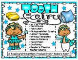 Tooth Fairy Activity Pack