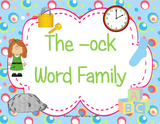 The -ock Word Family - Amped Up Learning
