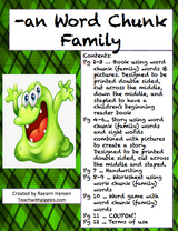An Word Chunk Family - Amped Up Learning
