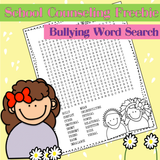 Bullying Prevention Word Search