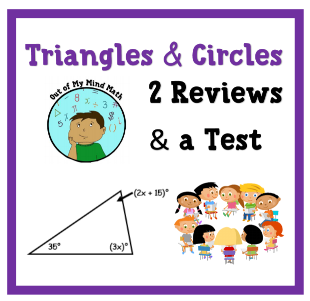 Triangles and Circles - Test and 2 Reviews - Amped Up Learning