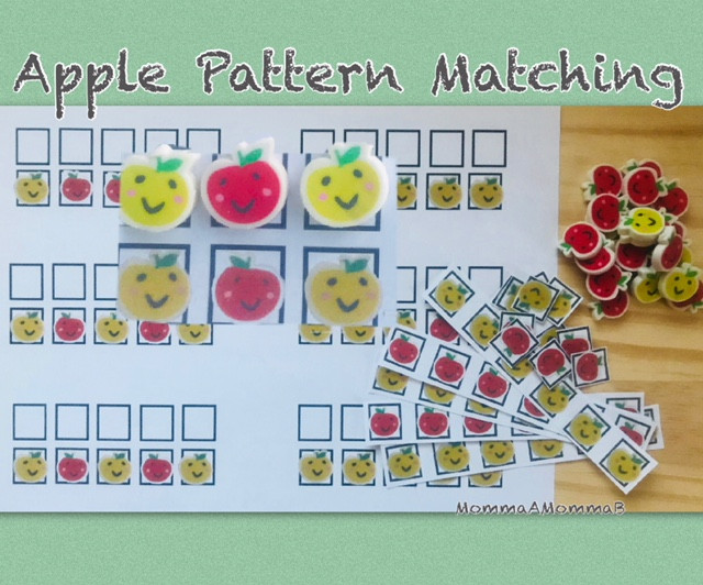 Mini Eraser Matching Game - Amped Up Learning