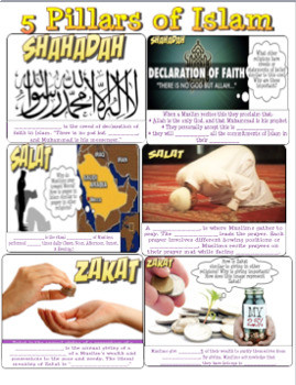 5 Pillars of Islam Notes, PowerPoint, Puzzle, and Quiz